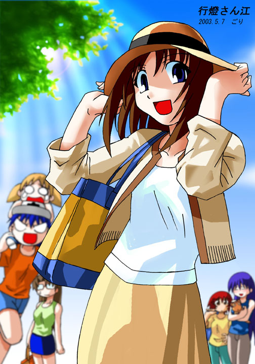 The Big Imageboard Tbib 6 Girls D Artist Request Azumanga Daiou