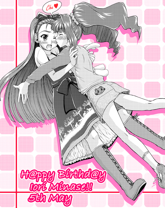 The Big ImageBoard (TBIB) - 2girls blush boots closed eyes commentary ...