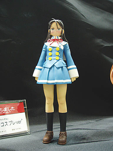 The Big ImageBoard (TBIB) - 1girl cosplay genshiken kamishakujii renko ...