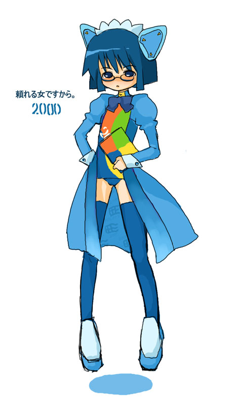 The Big ImageBoard (TBIB) - 1girl 2k-tan artist request blue bow blue eyes blue footwear blue ...