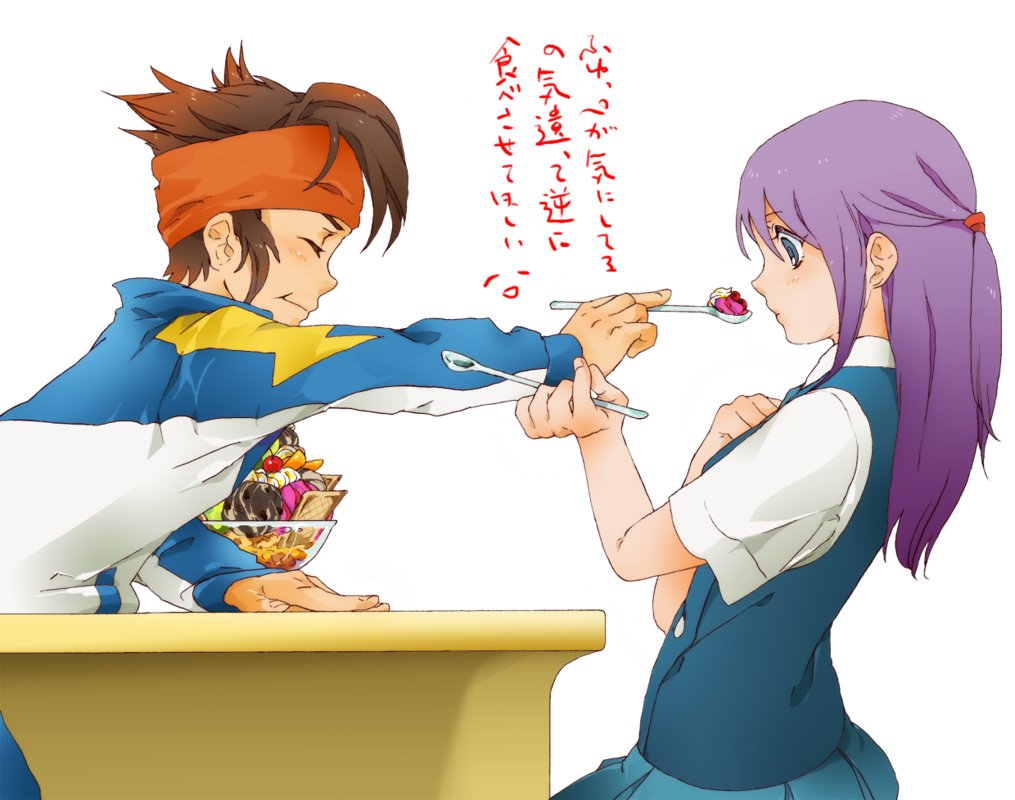 The Big ImageBoard (TBIB) - endou mamoru food hair ice-cream ice cream ...