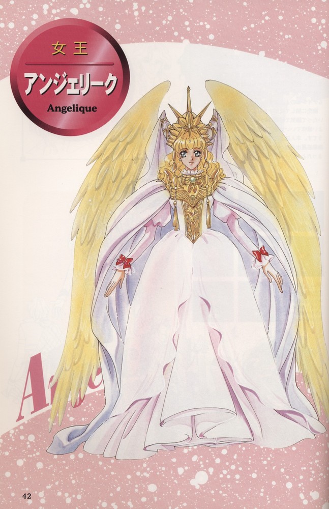 The Big ImageBoard (TBIB) - 1girl angelique (series) angelique limoges ...