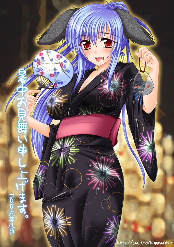 The Big ImageBoard (TBIB) - 1girl animal ears bag bagged fish black kimono blue hair breasts ...