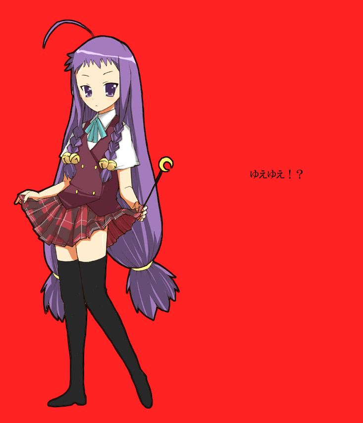 The Big ImageBoard (TBIB) - 1girl ayase yue long hair mahora academy ...