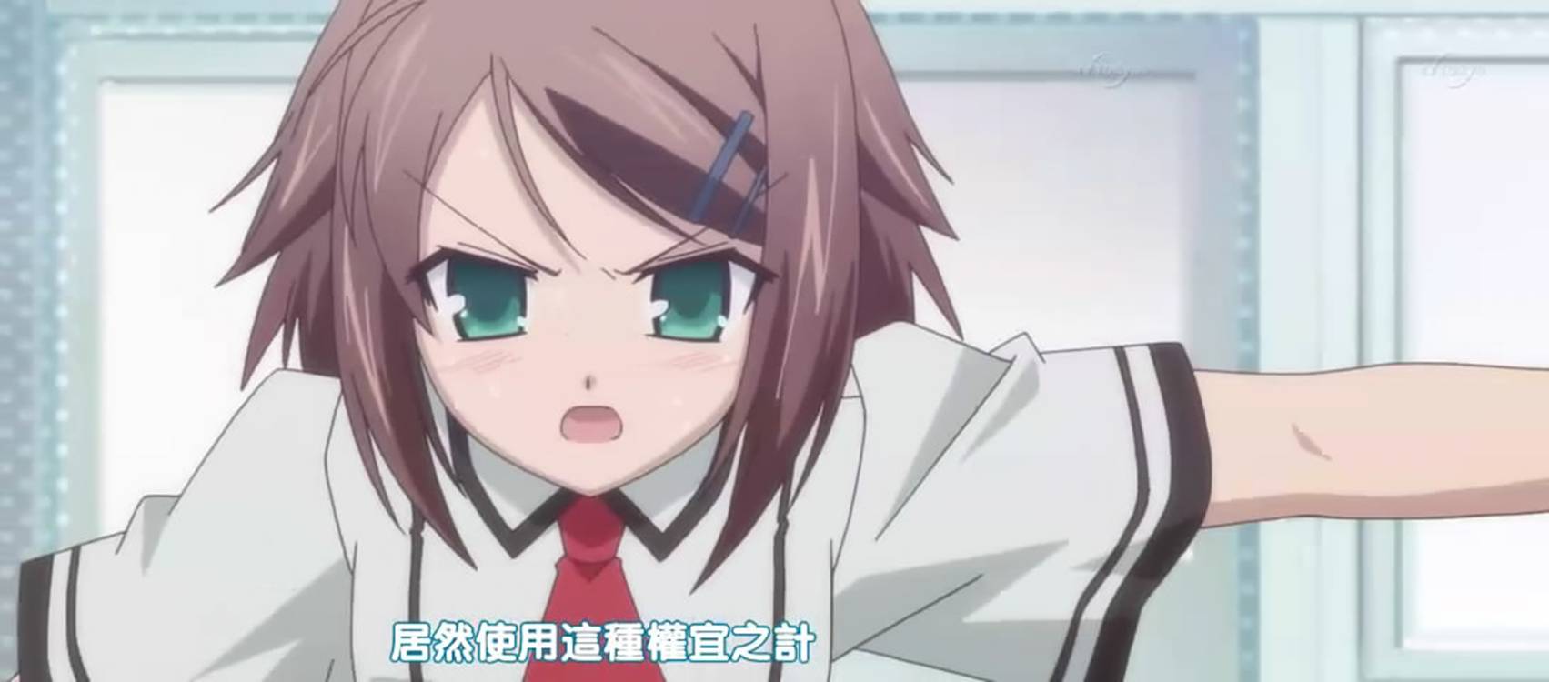 The Big ImageBoard (TBIB) - baka to test to shoukanjuu highres ...