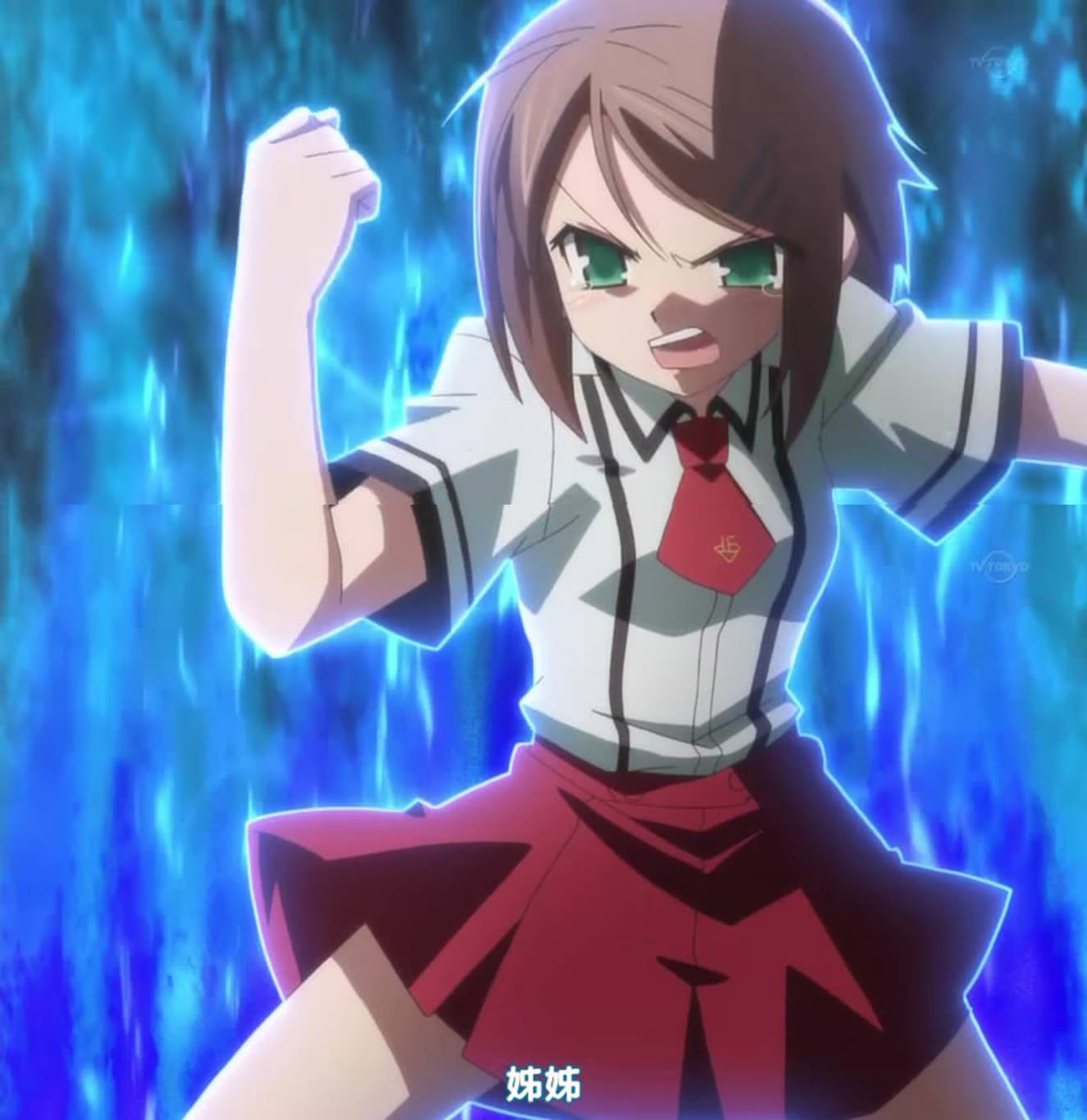 The Big ImageBoard (TBIB) - baka to test to shoukanjuu highres ...