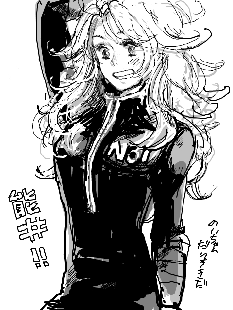 The Big Imageboard Tbib 1girl Commentary Request Dorohedoro