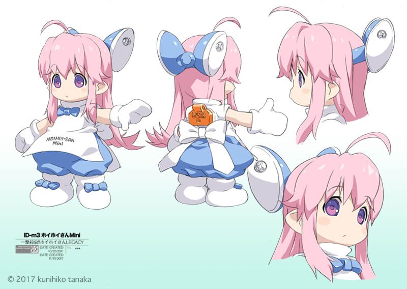 The Big ImageBoard (TBIB) - 1girl 2017 ahoge apron artist name back bow blue background blue bow ...