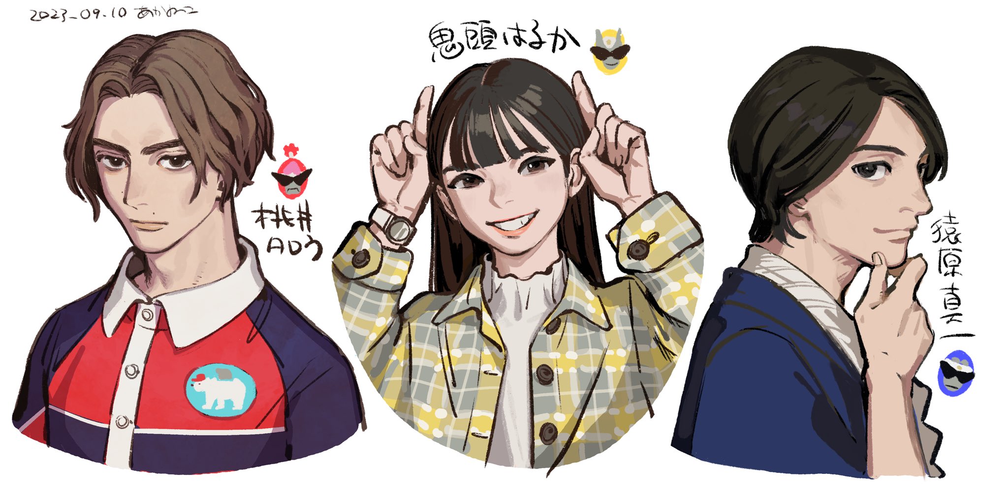 The Big ImageBoard (TBIB) - 1girl 2boys akaneko (redakanekocat) avataro ...