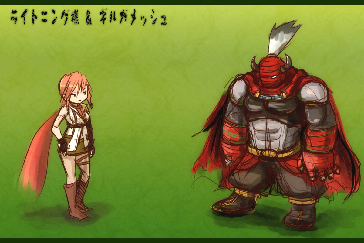 The Big ImageBoard (TBIB) - abs armor cape crossover final fantasy ...