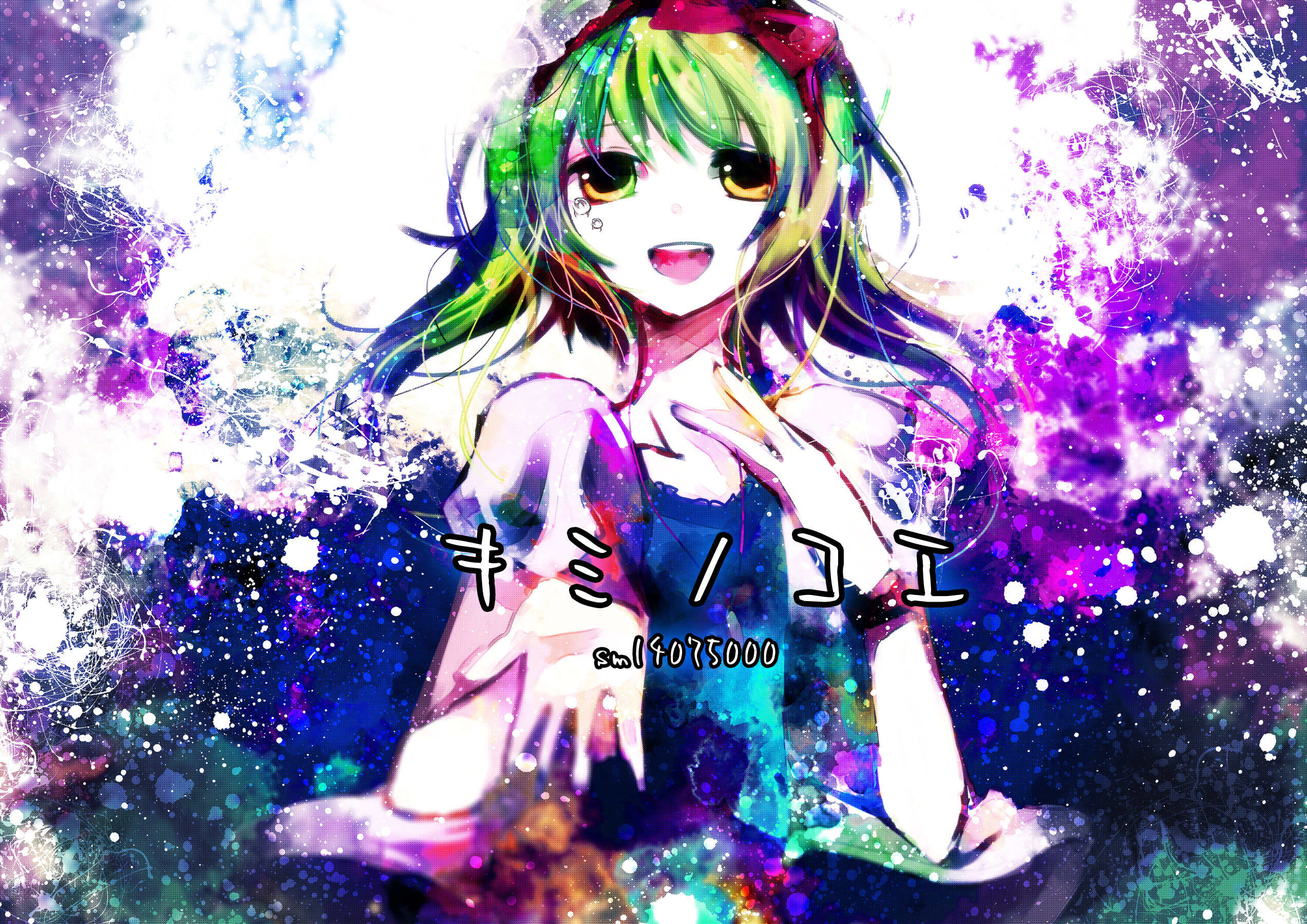 The Big ImageBoard (TBIB) - gumi megpoid tagme | 1683825