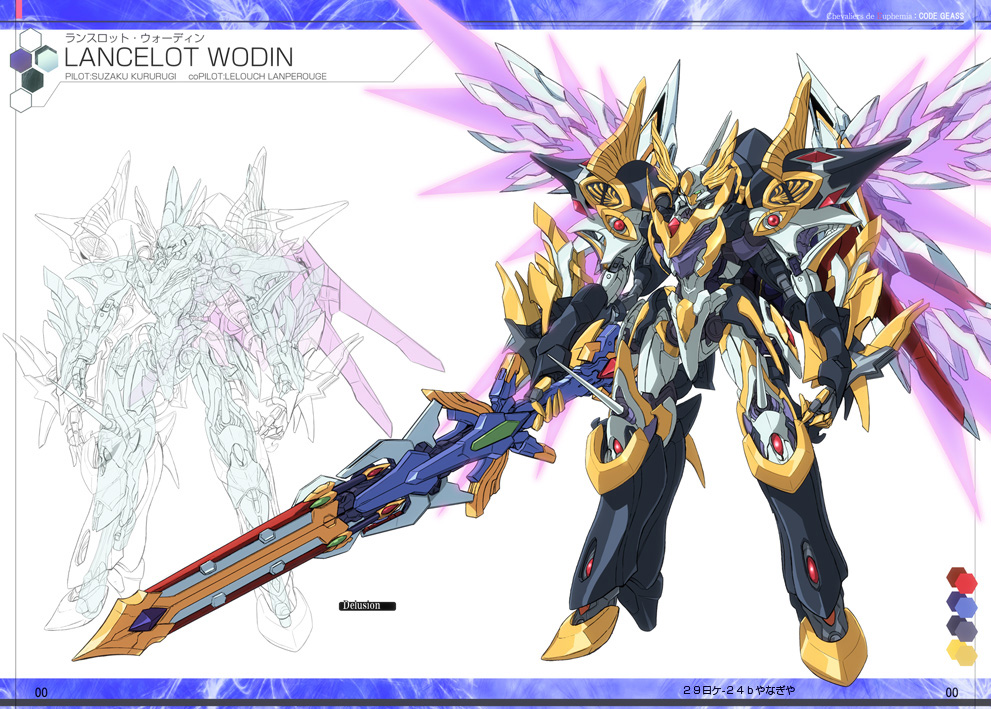 The Big ImageBoard (TBIB) - armor code geass huge weapon lancelot mecha ...