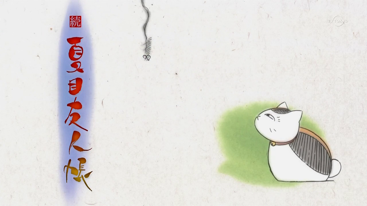 The Big ImageBoard (TBIB) - 16:9 ambiguous gender arachnid arthropod ...