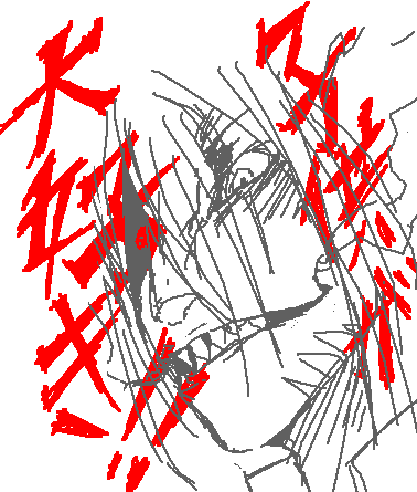 The Big ImageBoard (TBIB) - anthro demon digital media (artwork ...