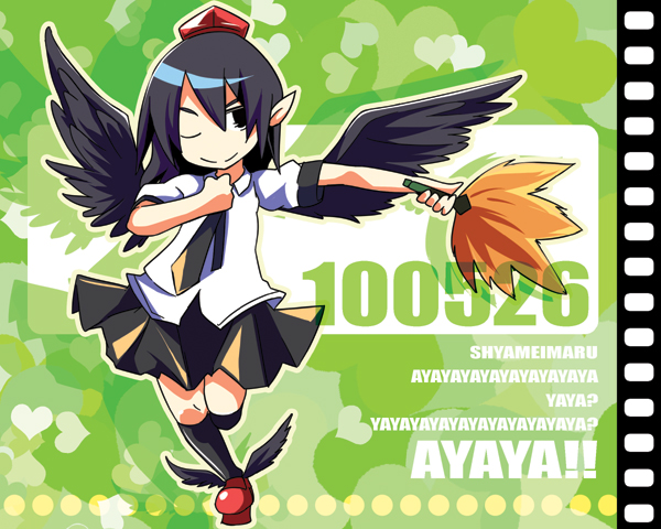 The Big ImageBoard (TBIB) - ayaya~ black eyes black hair hat looking at ...