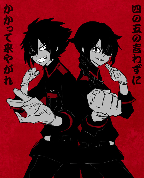 The Big ImageBoard (TBIB) - 2boys bad id bad pixiv id belt braid cowboy ...