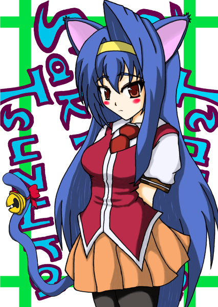 The Big ImageBoard (TBIB) - animal ears aq interactive arcana heart ...