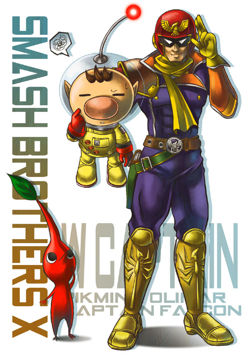 The Big ImageBoard (TBIB) - alien alien humanoid annoyed armor boots ...