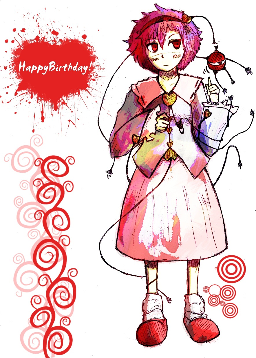 The Big Imageboard Tbib Female Girl Heart Highres Pink Hair Red