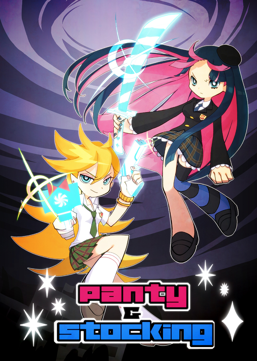 The Big ImageBoard (TBIB) - back lace gun highres panty & stocking with ...