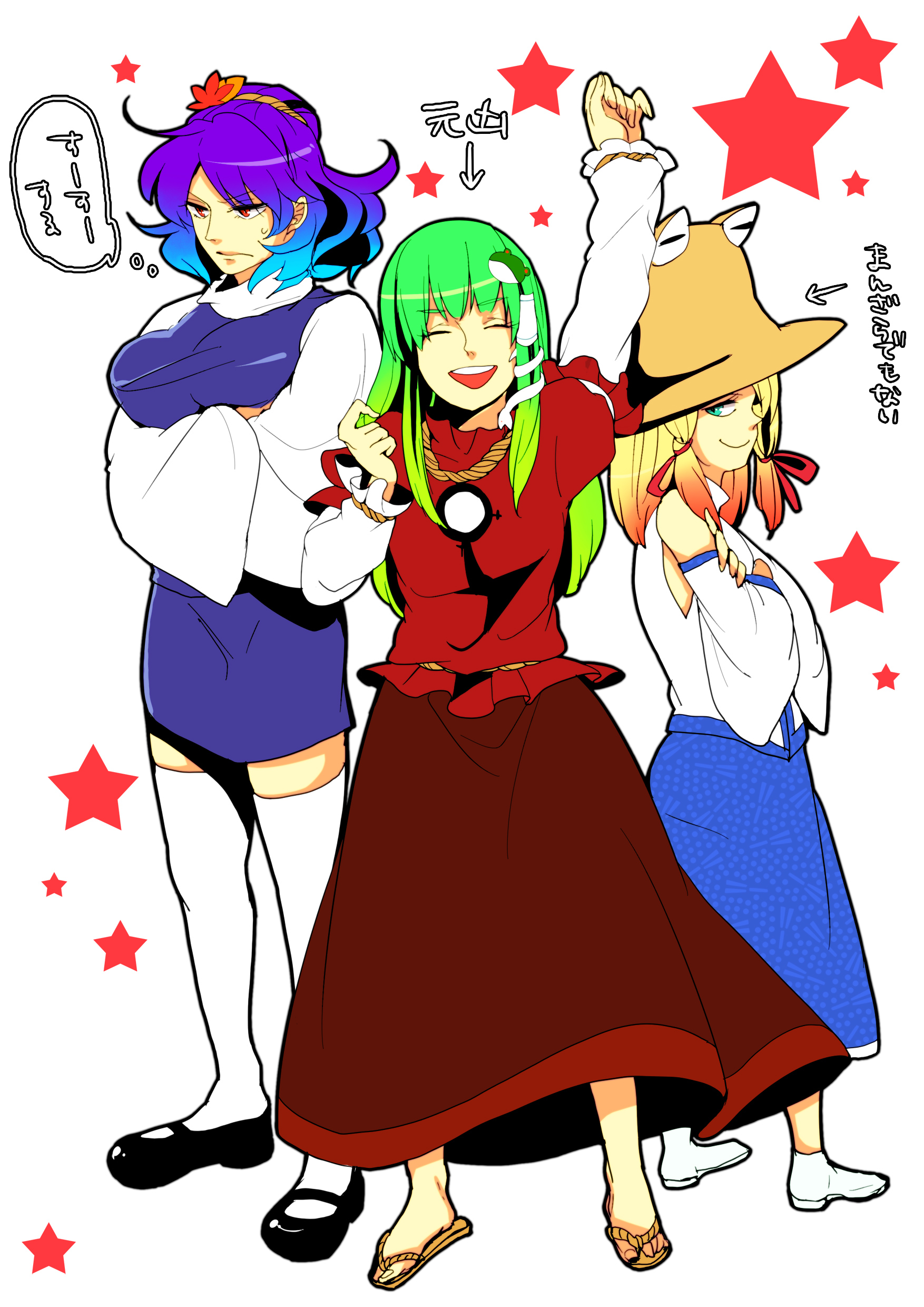 The Big ImageBoard (TBIB) - 3girls absurdres bad id bad pixiv id cosplay costume switch highres ...