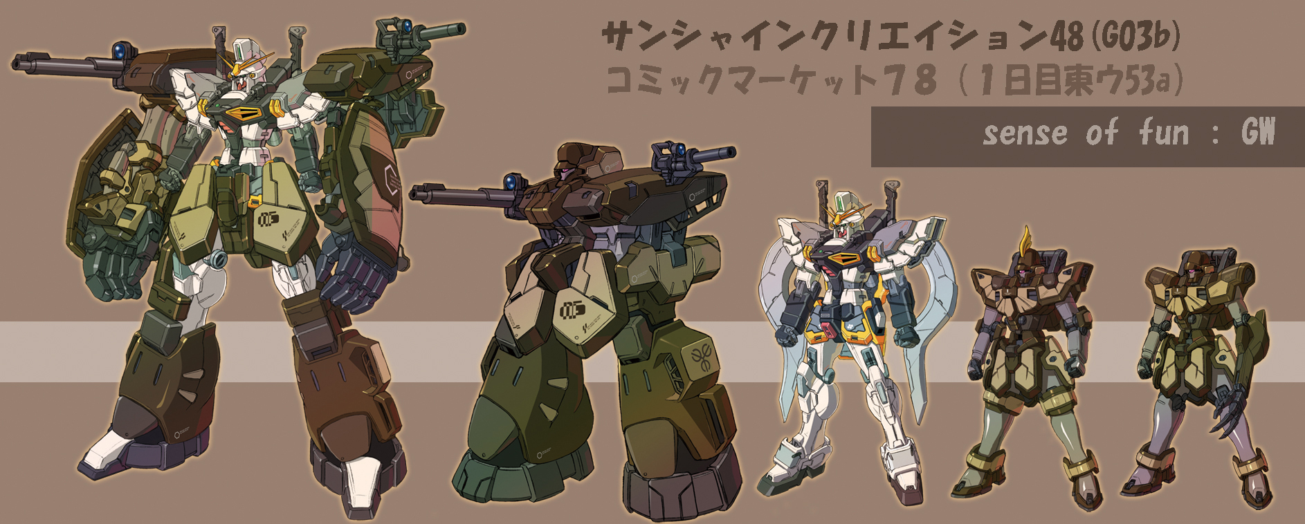 The Big ImageBoard (TBIB) - combine transformation gundam gundam ...