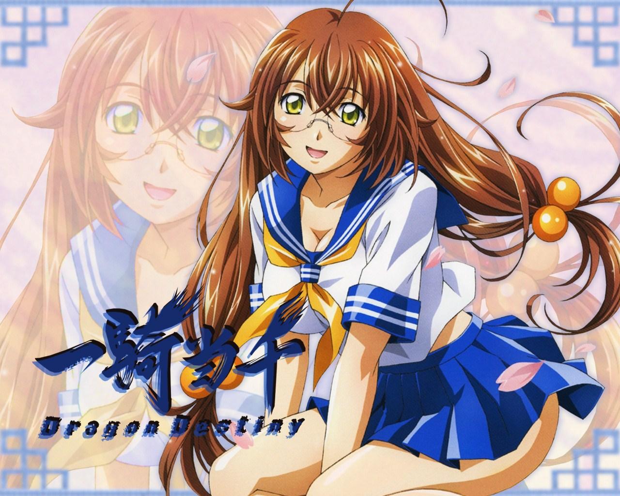 The Big Imageboard Tbib Ikkitousen Megane Tagme 1833282