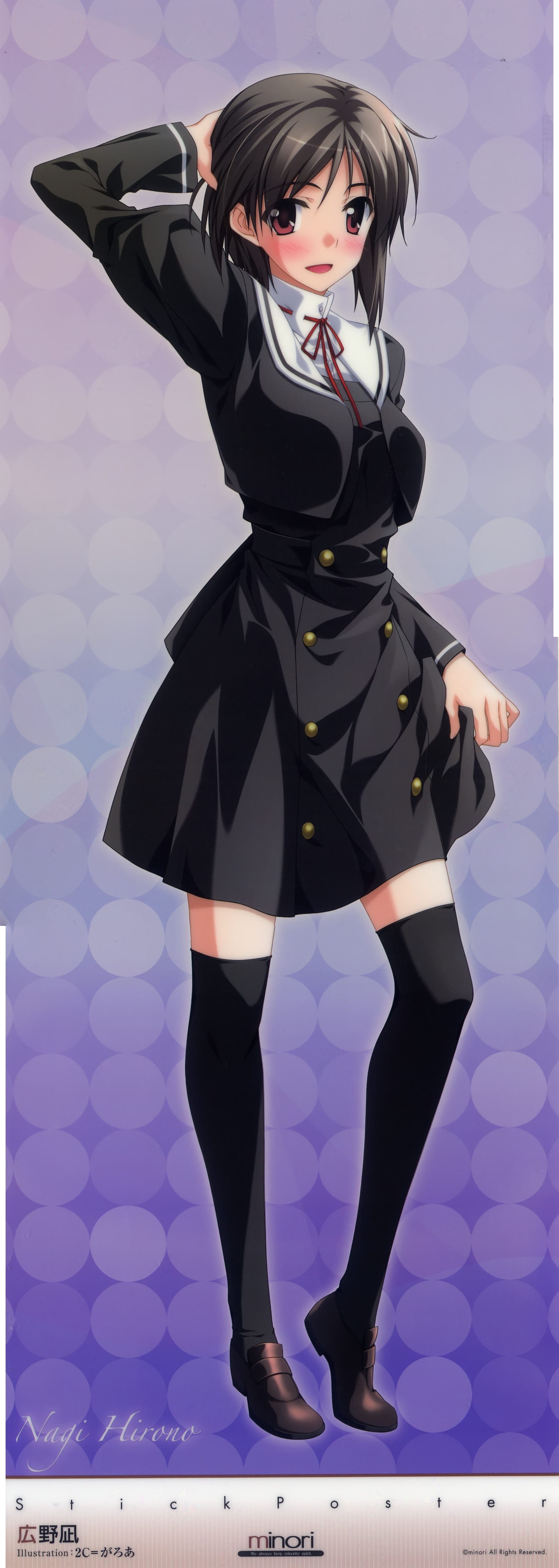 The Big ImageBoard (TBIB) - 2c=galore ef ~a fairytale of the two ...