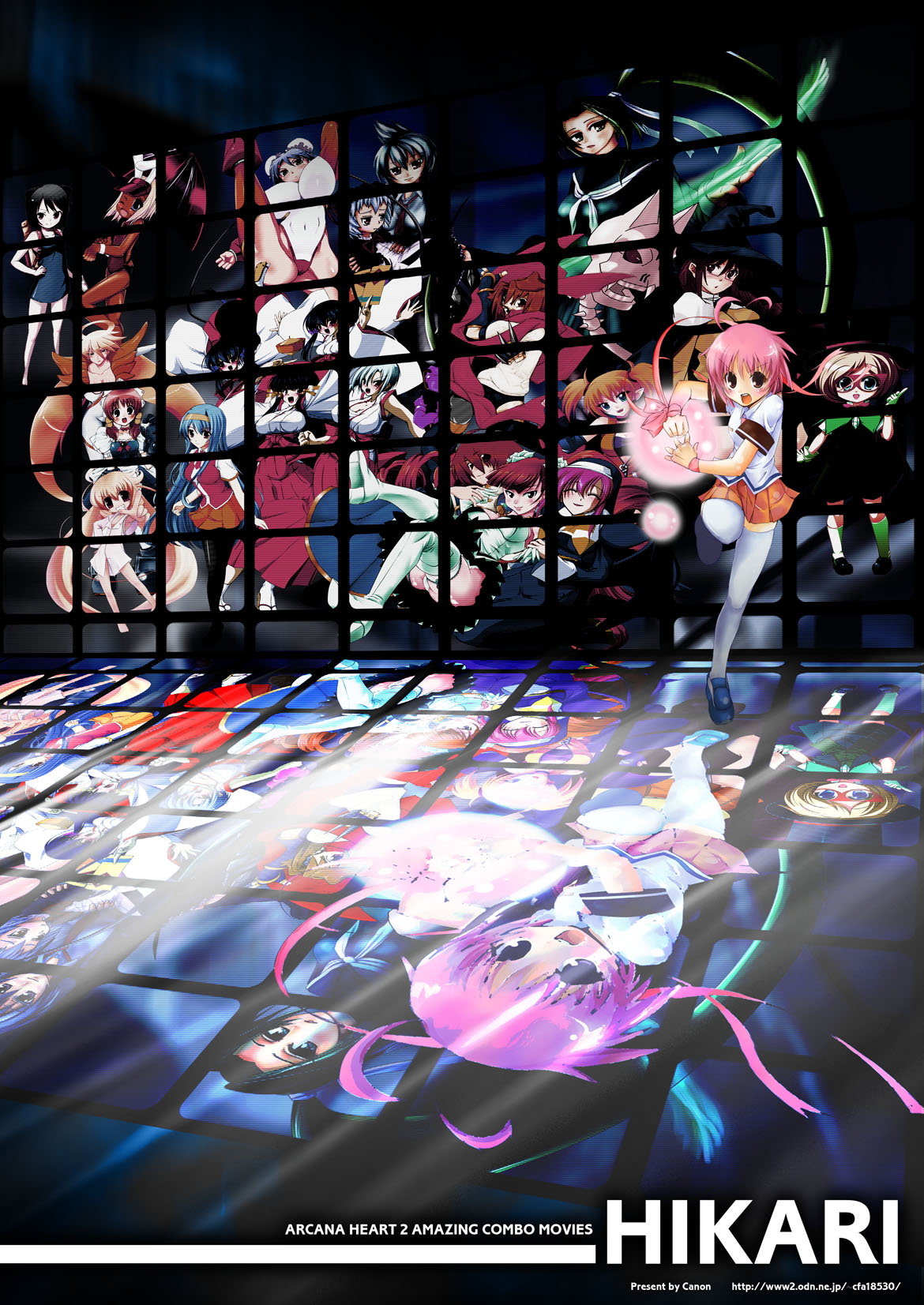 The Big Imageboard Tbib Aino Heart Angelia Avallone Arcana Heart