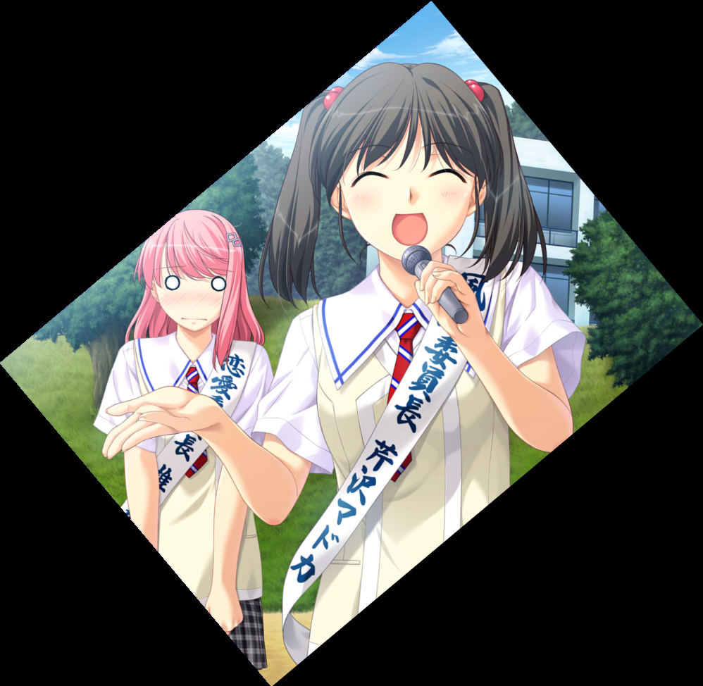 The Big ImageBoard (TBIB) - cg eroge frontwing ino kimihagu tagme | 1935033