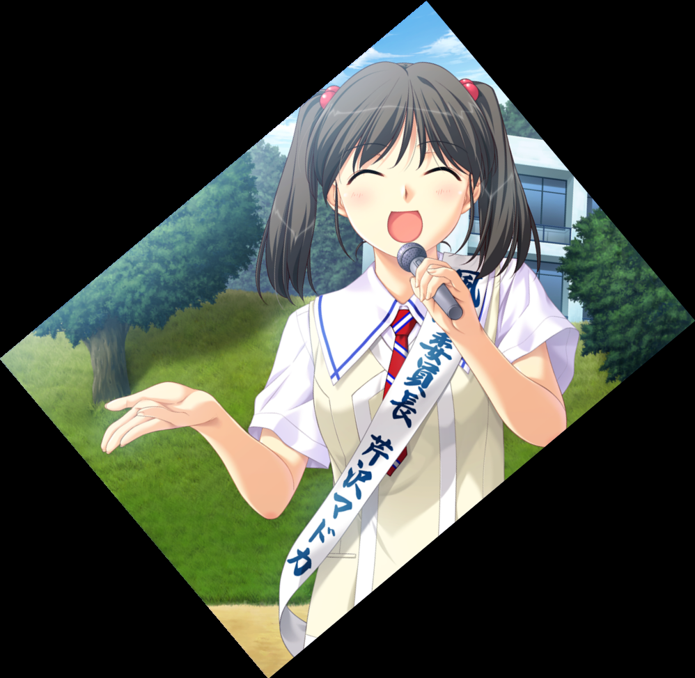The Big ImageBoard (TBIB) - cg eroge frontwing ino kimihagu tagme | 1935034