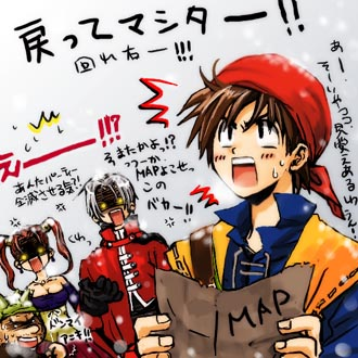 The Big ImageBoard (TBIB) - angelo dragon quest dragon quest viii hero ...