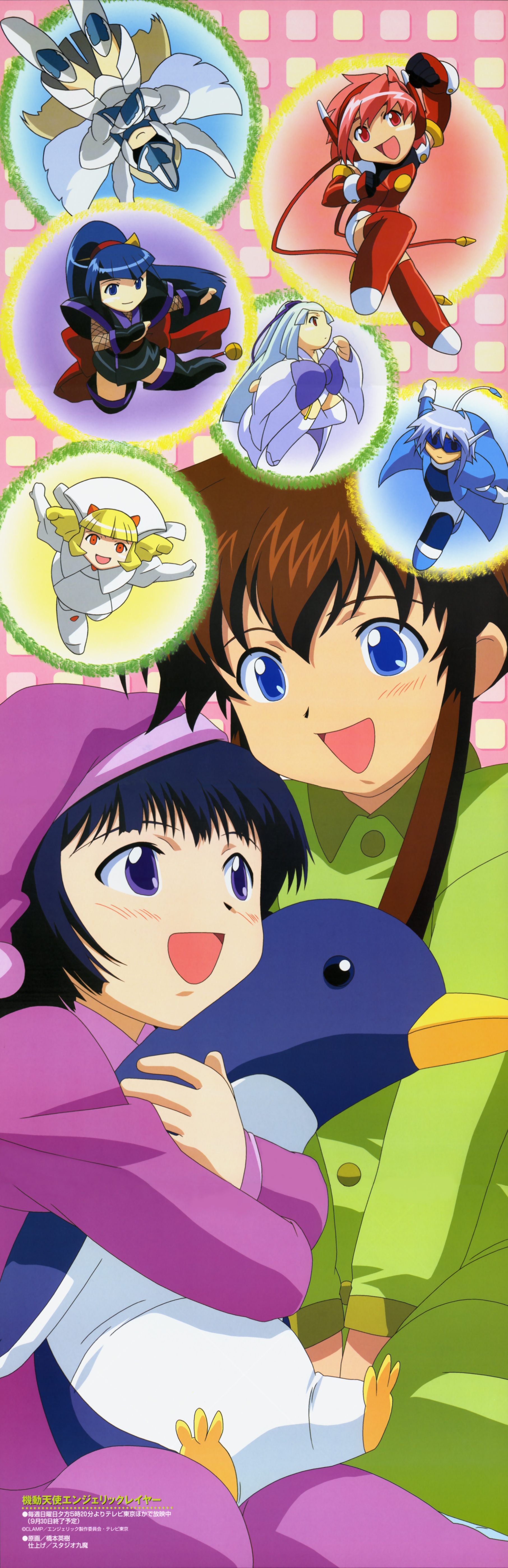 The Big ImageBoard (TBIB) - angelic layer athena blanche hikaru ...