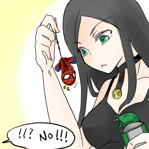 The Big ImageBoard (TBIB) - 1boy 1girl black hair bodysuit bug spray ...