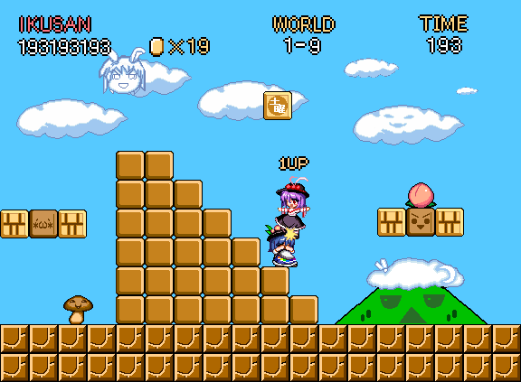 The Big ImageBoard (TBIB) - 1up 2girls animated animated gif annotated ...