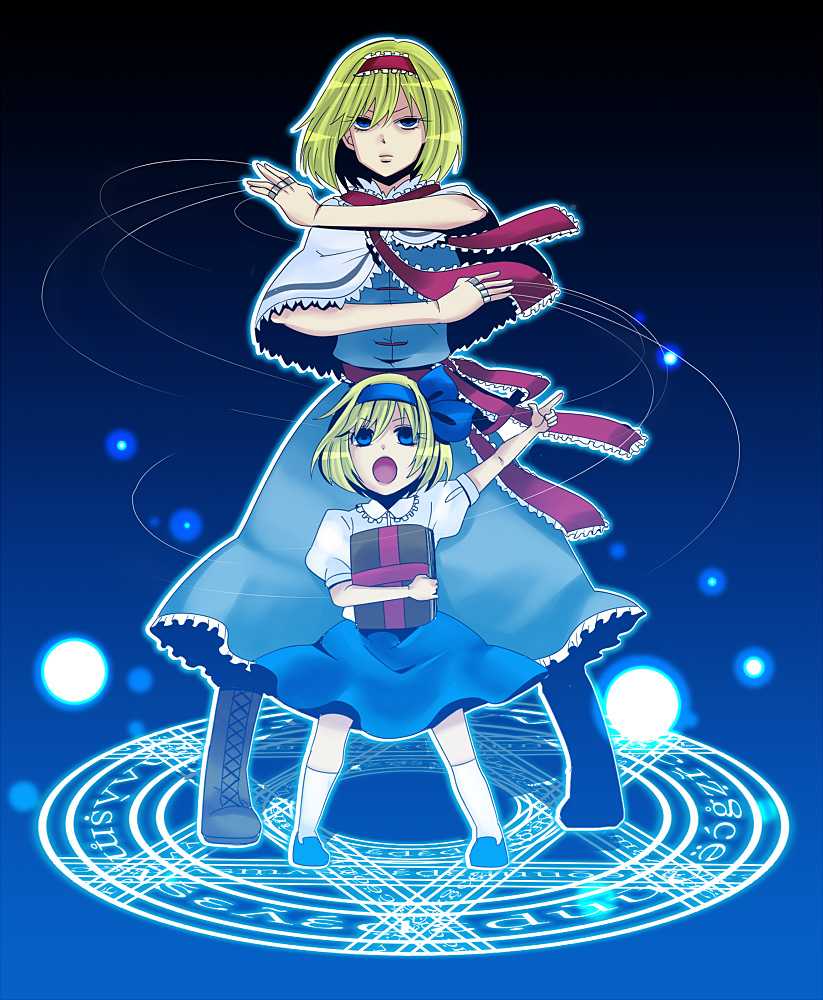 The Big ImageBoard (TBIB) - 2girls alice margatroid alice margatroid (pc-98) bad id bad pixiv id ...
