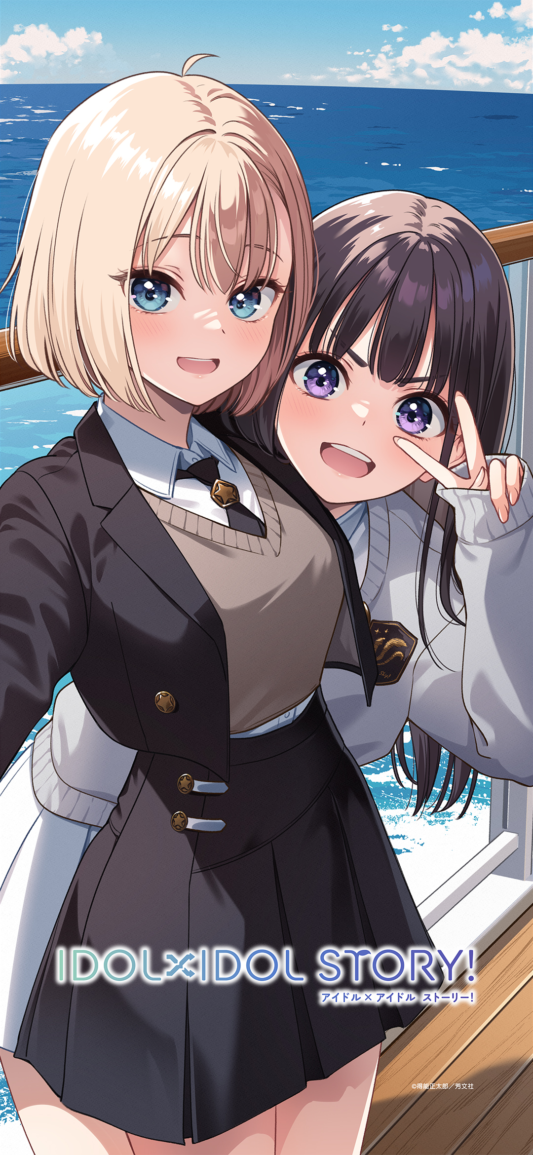 The Big ImageBoard (TBIB) - 2girls black hair black skirt blonde hair blue eyes bob cut ...