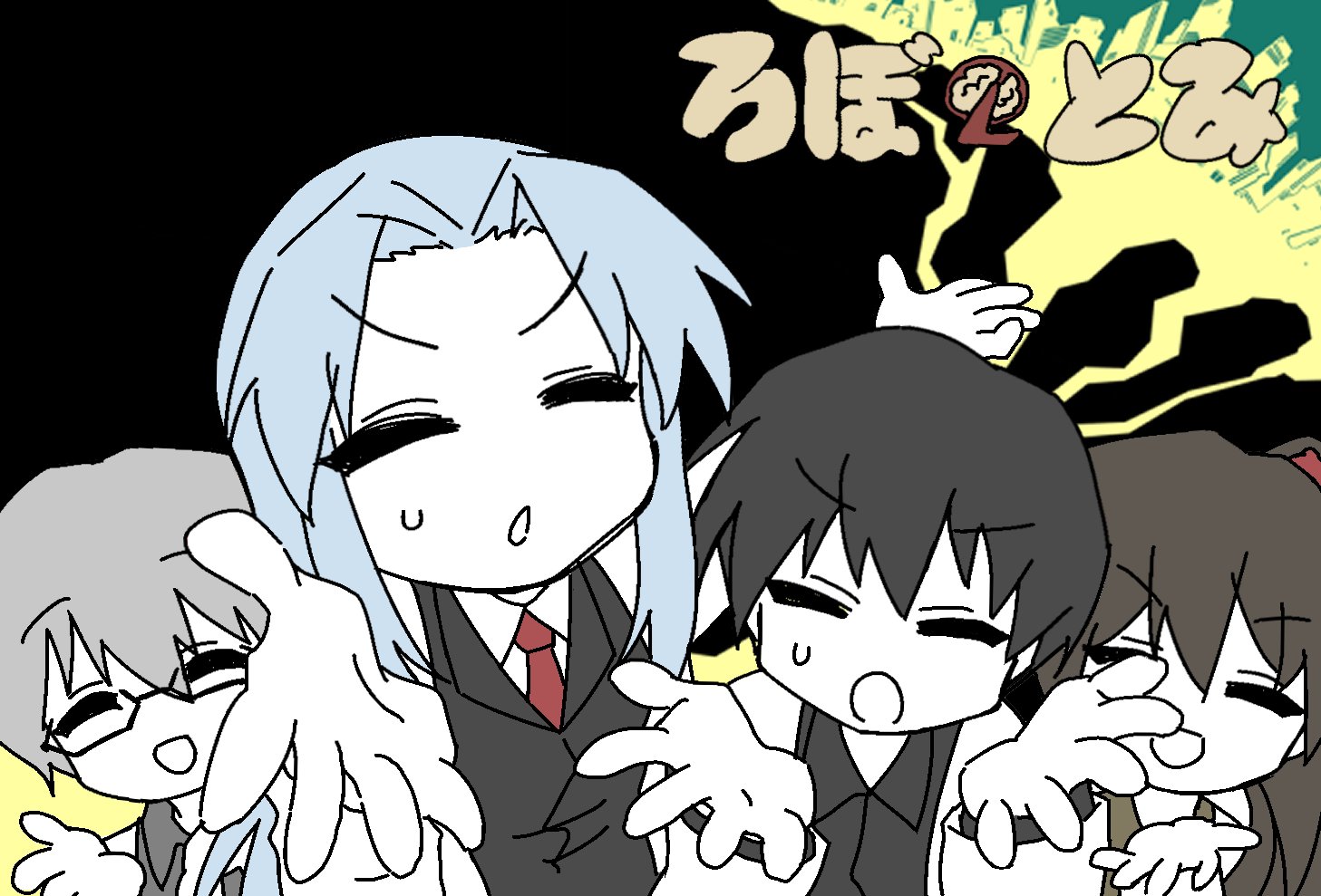 The Big ImageBoard (TBIB) - 2boys 2girls angela (project moon) ayin ...