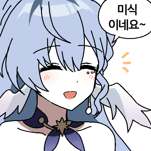 The Big Imageboard Tbib 1girl Blue Hair Blush Closed Eyes Earrings