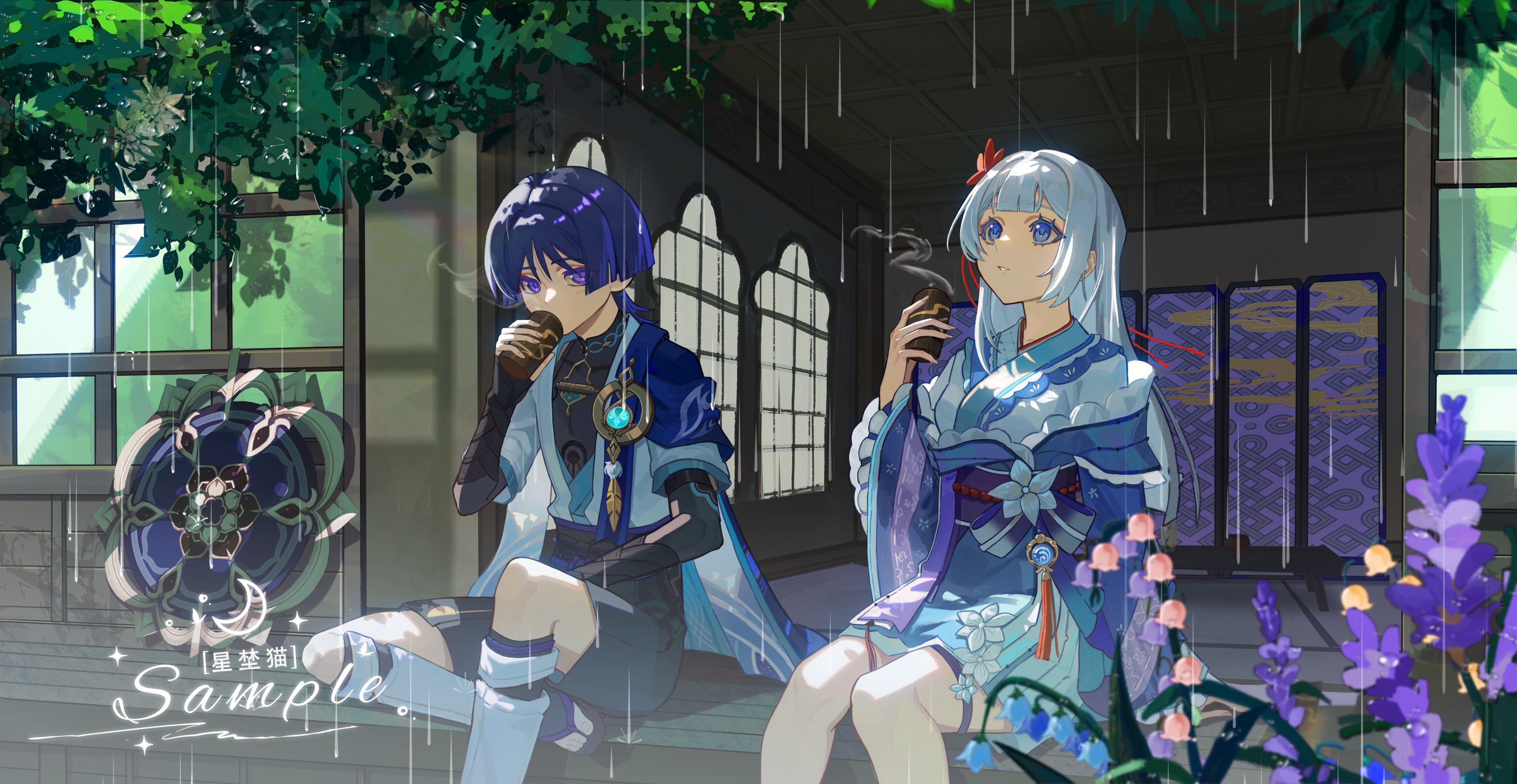 The Big ImageBoard (TBIB) - 1boy 1girl absurdres armor bellflower belt black belt black bodysuit ...