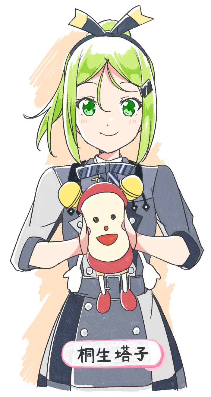 The Big ImageBoard (TBIB) - 1girl 22/7 belt bow bow hairband bowtie character name closed mouth ...