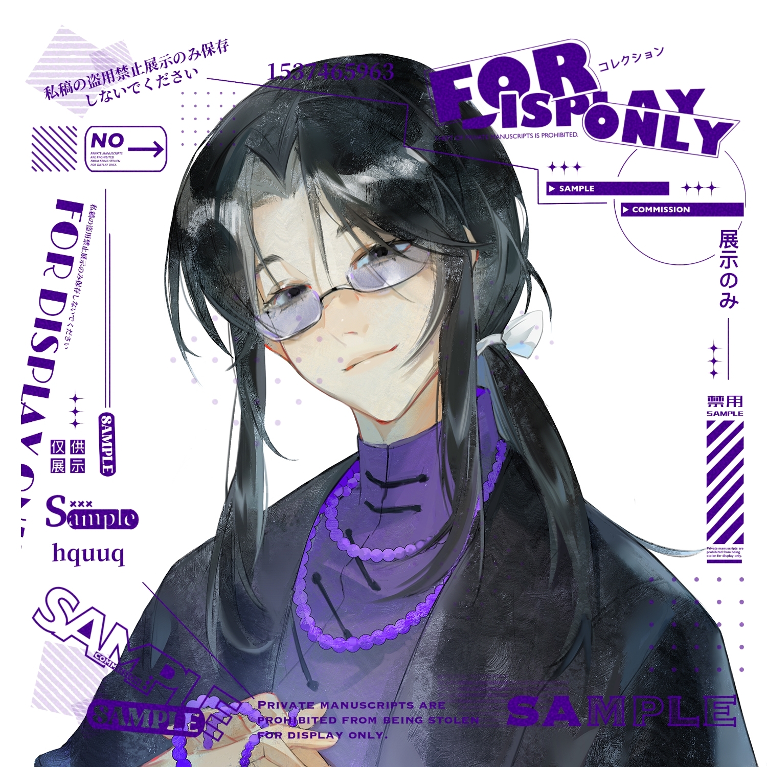 The Big ImageBoard (TBIB) - 1boy artist request bead necklace beads black eyes black hair black ...