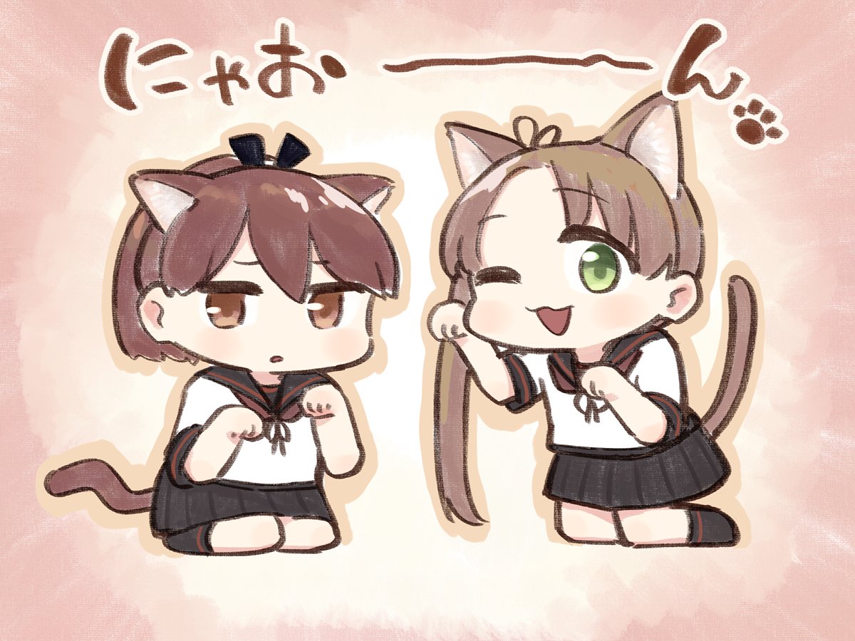 The Big ImageBoard (TBIB) - 2girls animal ears ayanami (kancolle) ayanami kai ni (kancolle ...