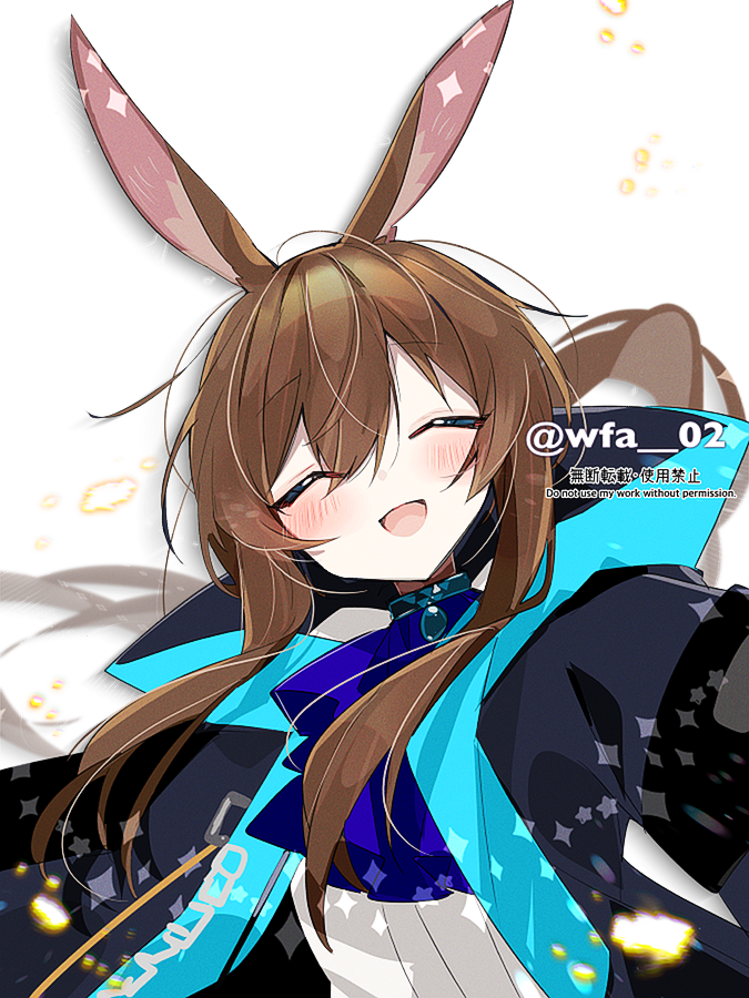 The Big ImageBoard (TBIB) - 1girl :d amiya (arknights) animal ears arknights artist name ascot ...