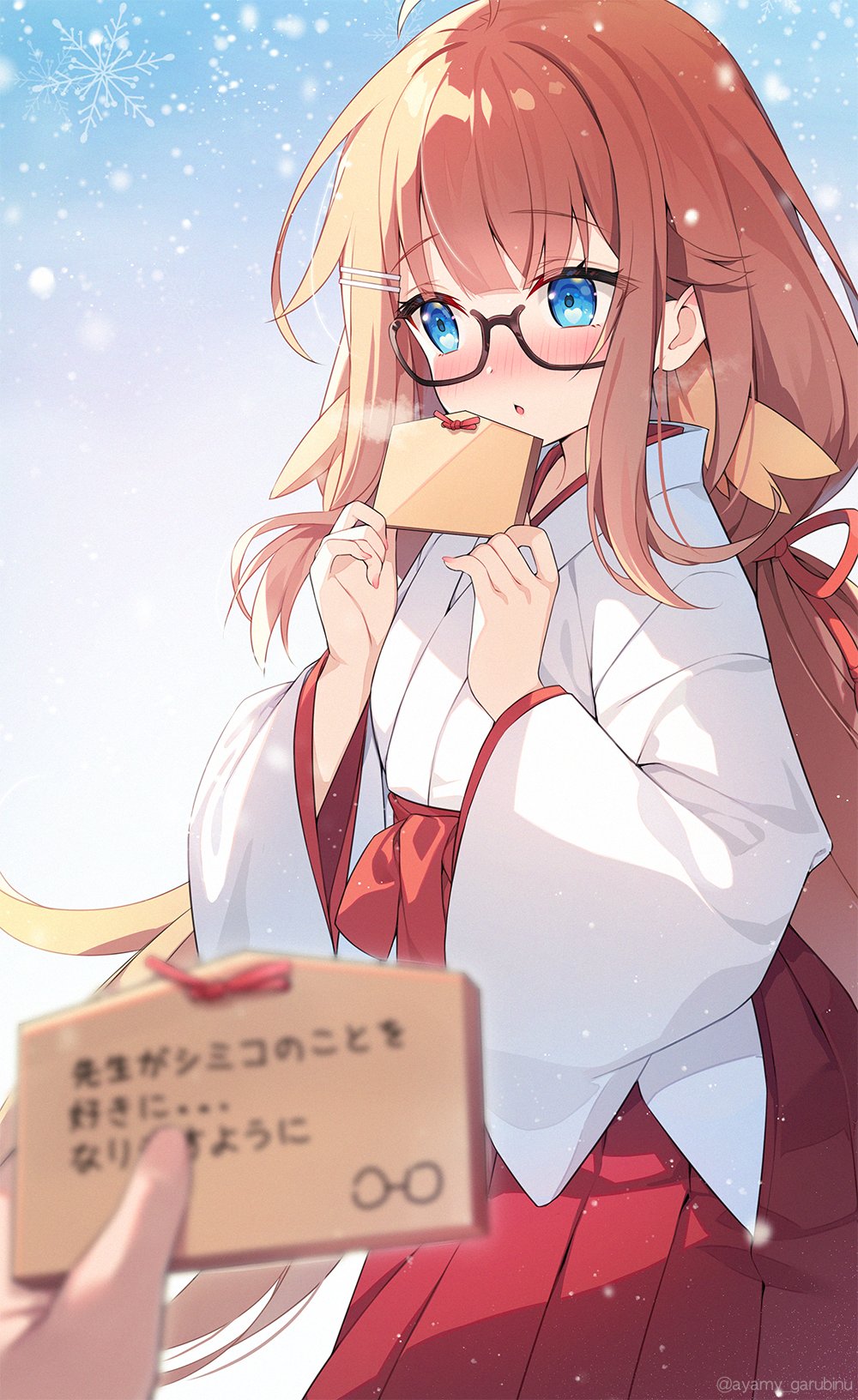 The Big ImageBoard (TBIB) - 1girl 1other alternate costume ayamy black-framed eyewear blue ...