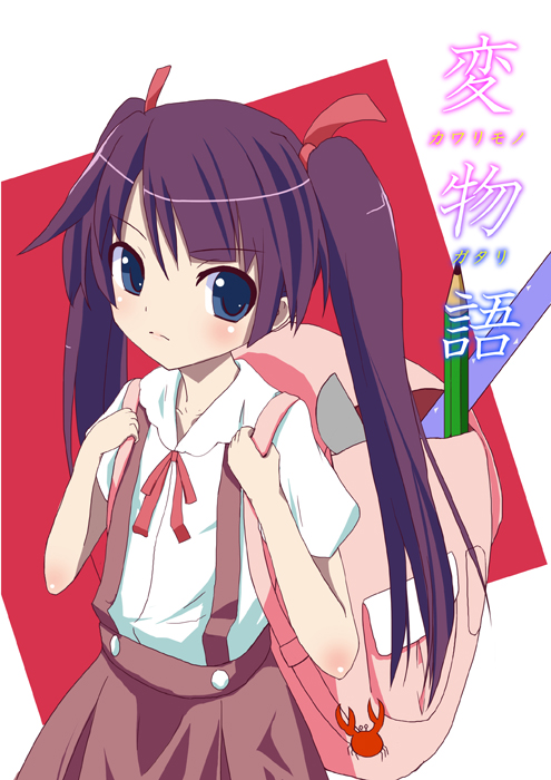The Big ImageBoard (TBIB) - 1girl aged down backpack bag bakemonogatari ...