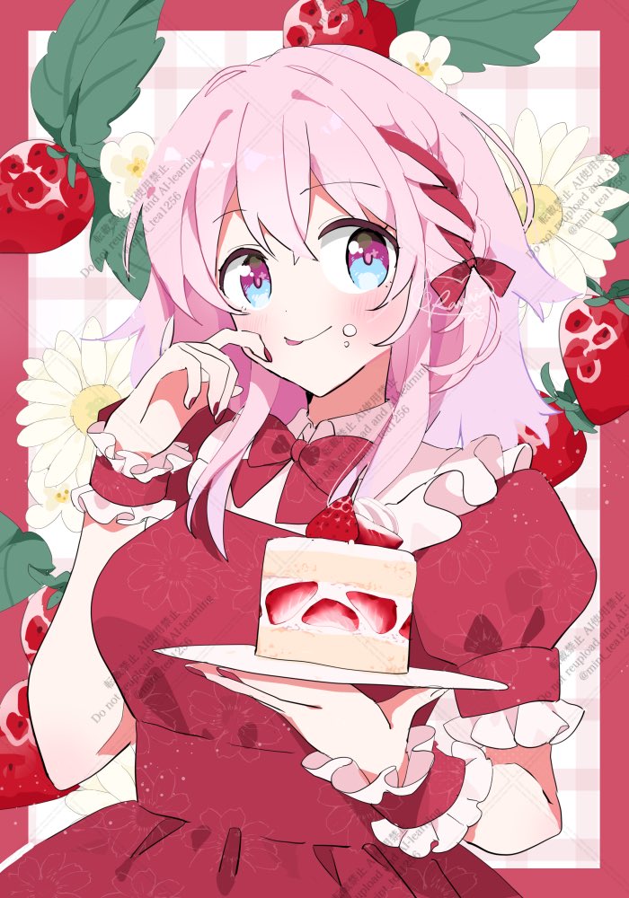 The Big ImageBoard (TBIB) - 1girl adversarial noise alternate costume blue eyes breasts cake ...