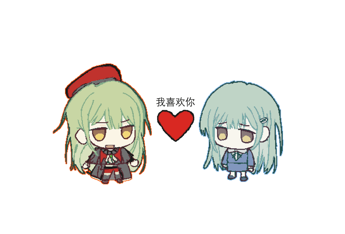 The Big ImageBoard (TBIB) - 2girls bang dream! bang dream! it's mygo ...