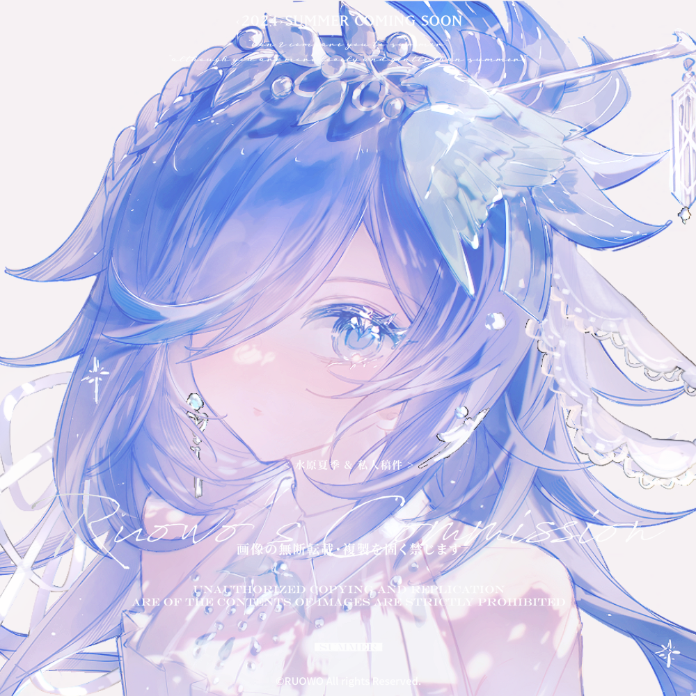 The Big ImageBoard (TBIB) - 1girl artist name bird hair ornament blue ...