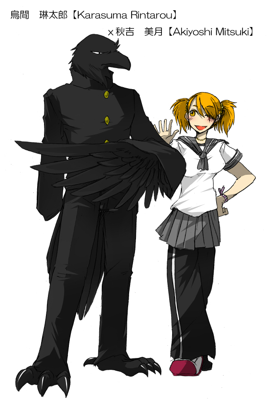 The Big ImageBoard (TBIB) - 2:3 anthro avian beak bird corvid corvus ...